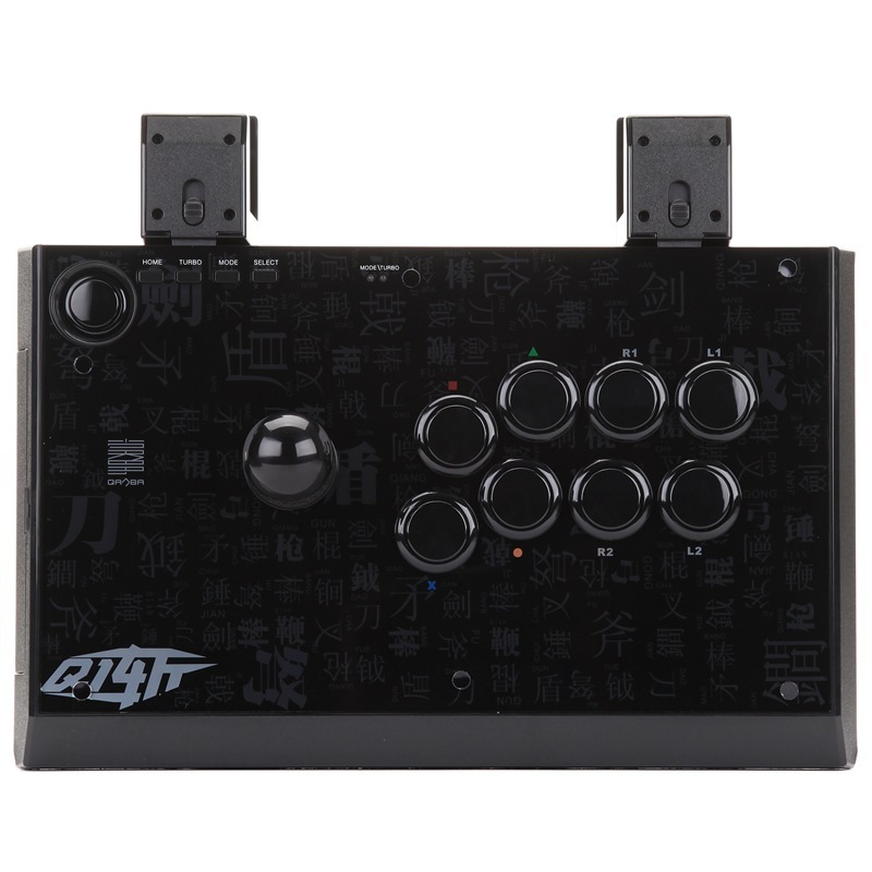 Qanba Q1 Carbon Fightstick / Arcade Stick for PS3 / PC / Nintendo ...