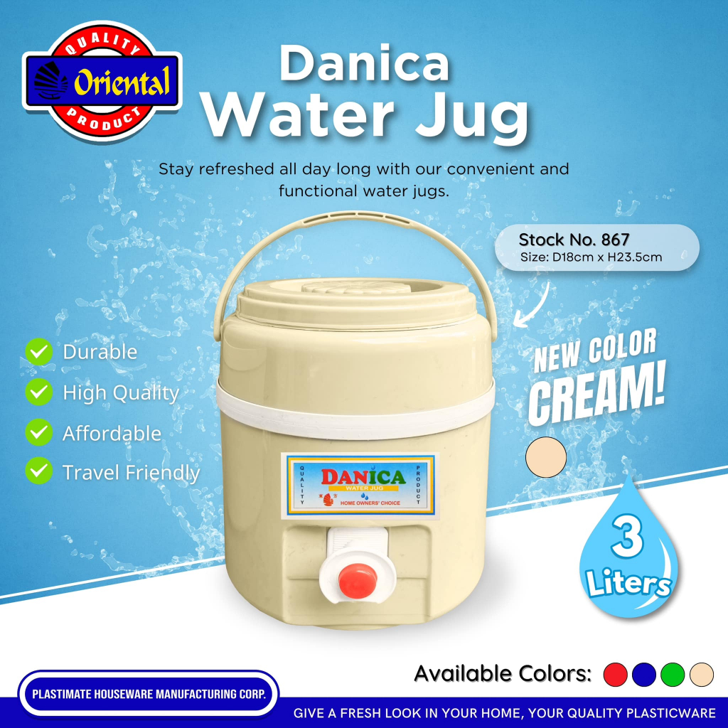 ORIENTAL 3 LITER DANICA WATER JUG | Shopee Philippines
