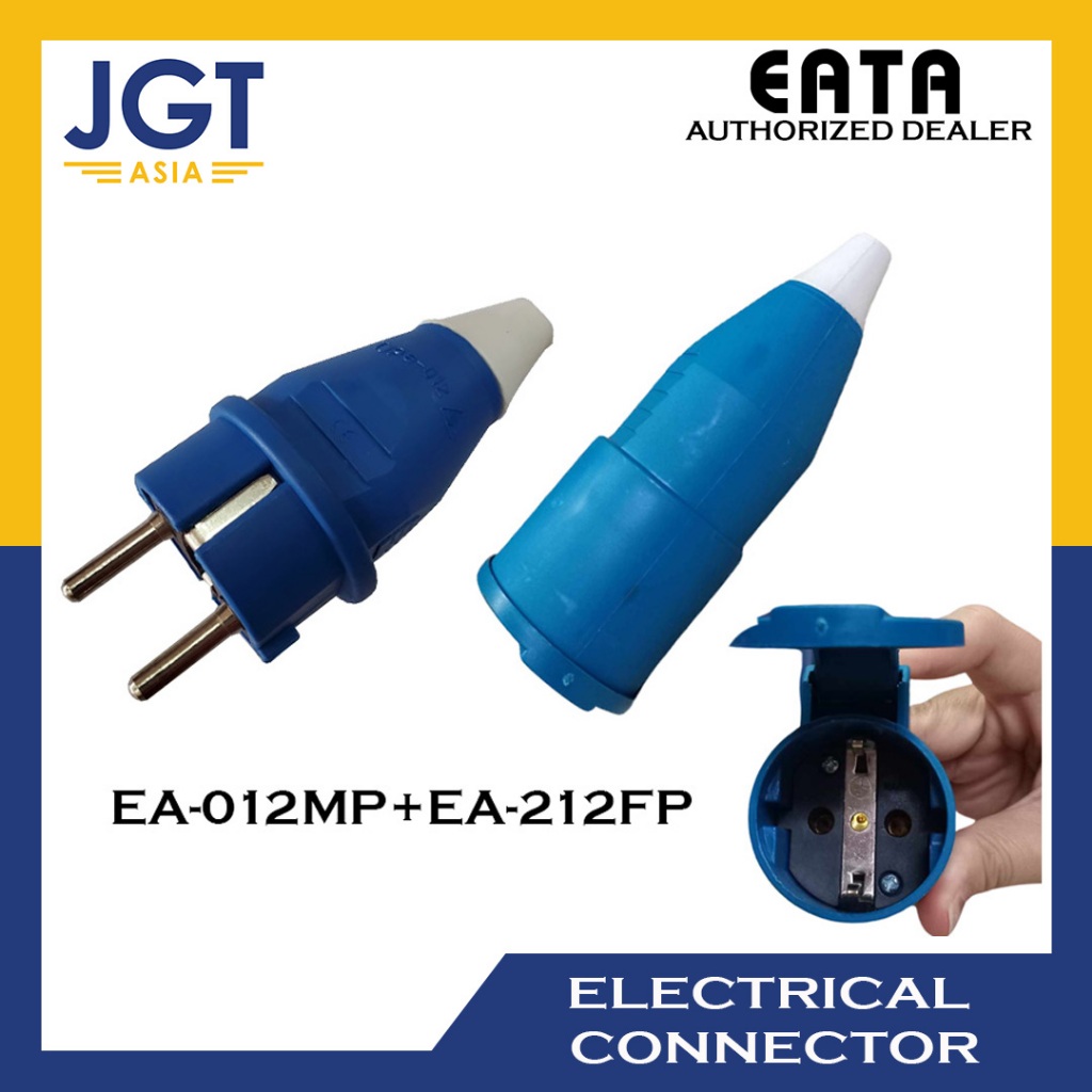 EATA Bundle: 16 Ampere Shuko HD Male Plug & IP44 Female Plug Socket ...