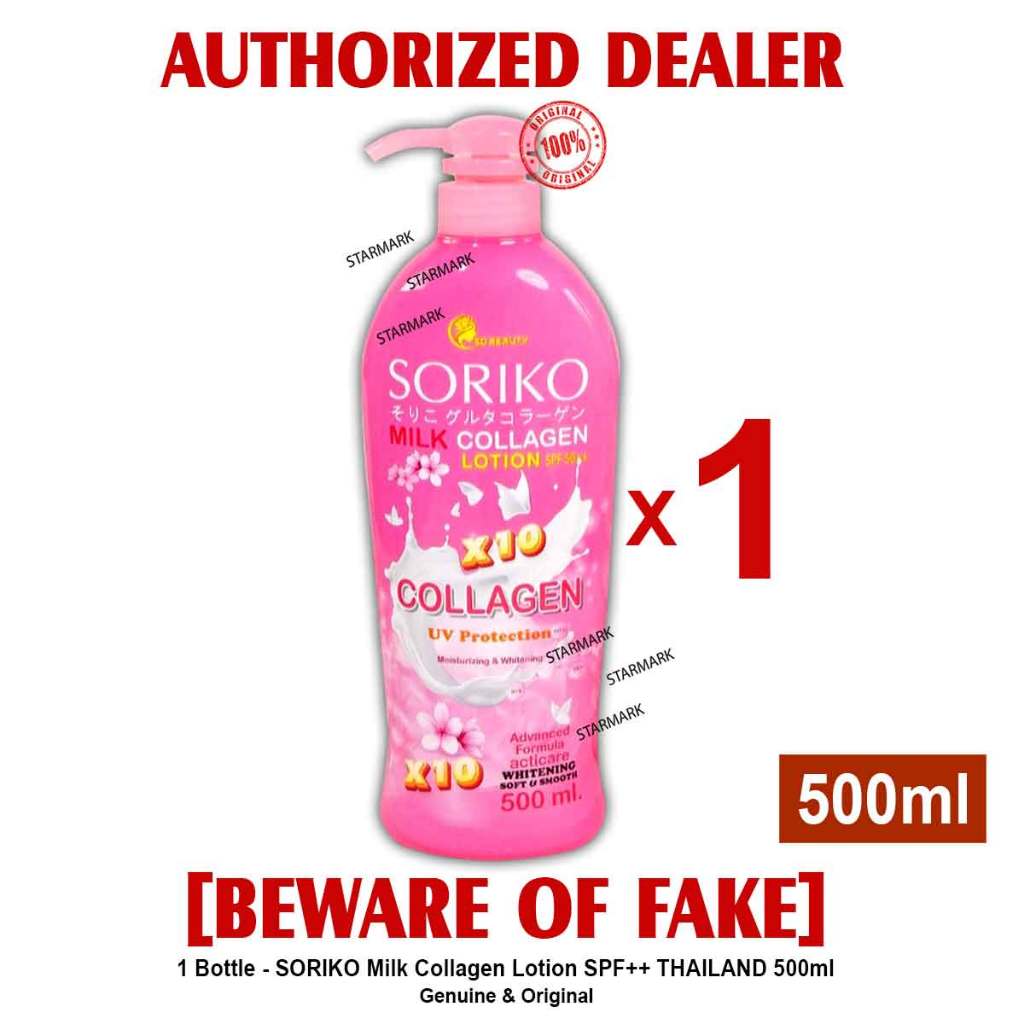 SORIKO Milk Collagen Lotion SPF 50++ 500ml BIG Authentic Thailand - 1 ...