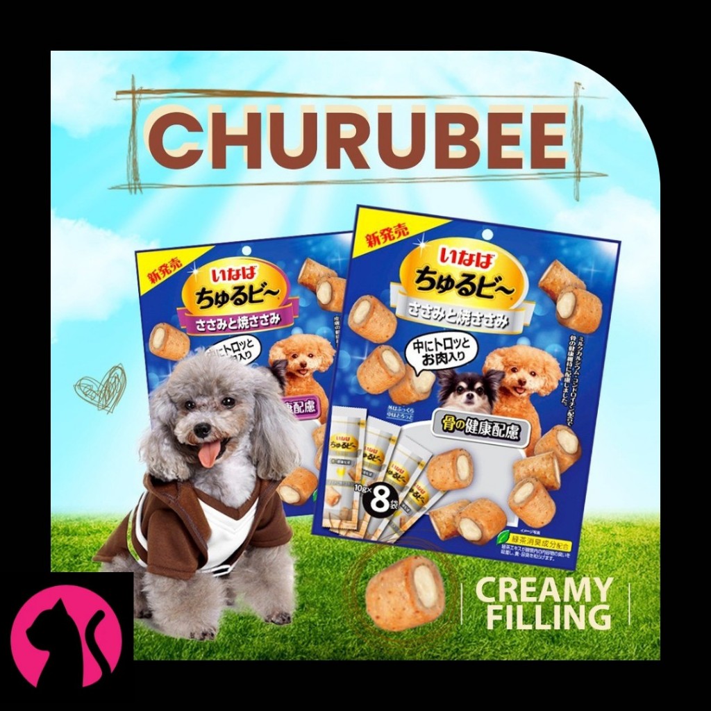 INABA Churubee Creamy Dog Treats 10g x 8 Sticks | Shopee Philippines