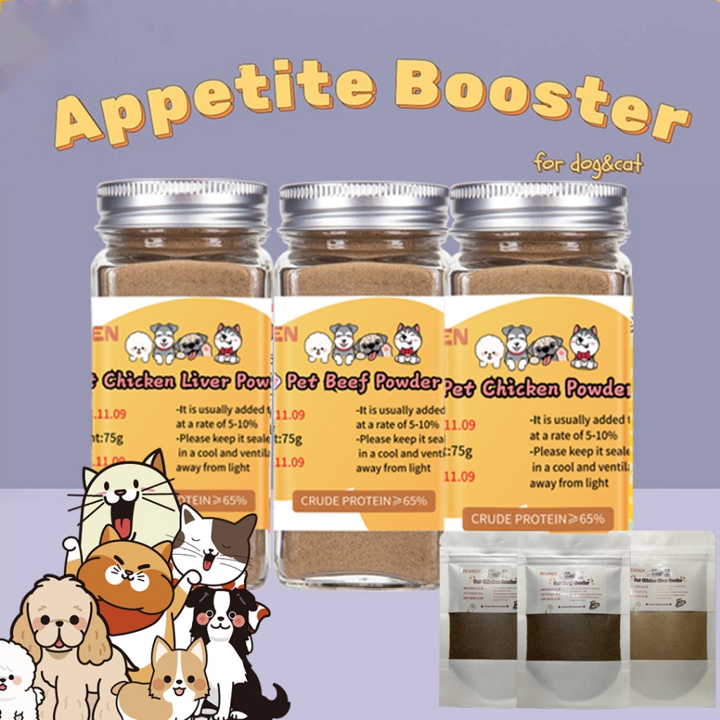 Appetite Booster for Dogs and Cats Chicken Liver Powder for Dog Cat ...