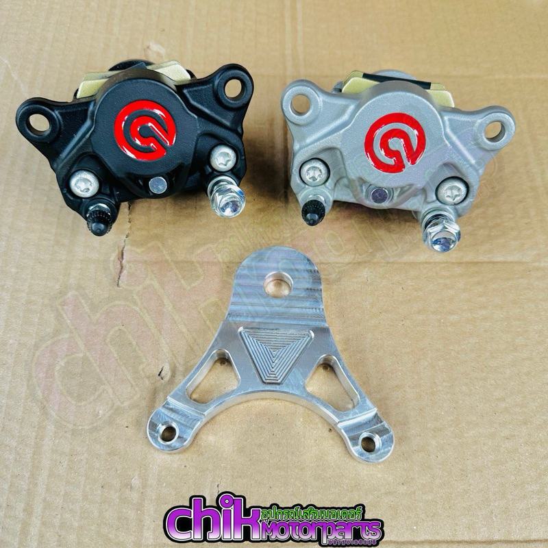 4pot Front and 2pot Rear Caliper with CNC Bracket for Sniper 150/155 ...