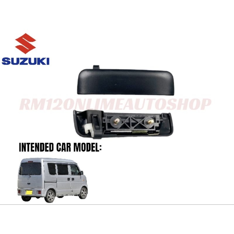 BACKDOOR HANDLE FOR SUZUKI DA64V DA64W BRANDNEW | Shopee Philippines