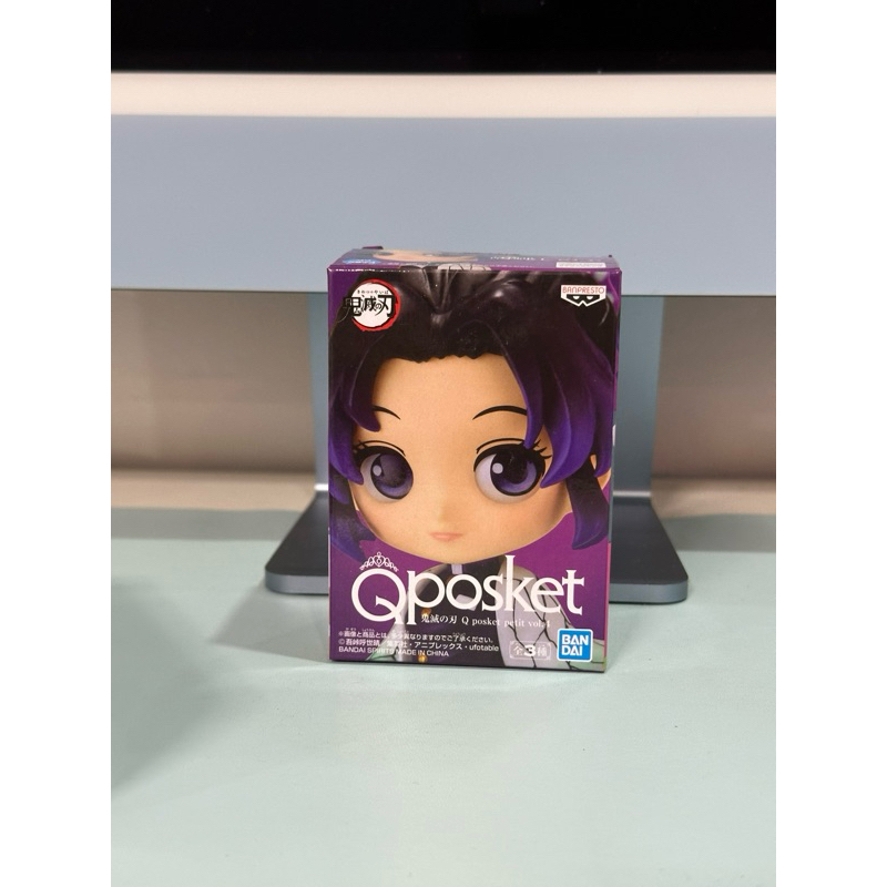 Banpresto Qposket Petit Demon Slayer Shinobu Kocho | Shopee Philippines