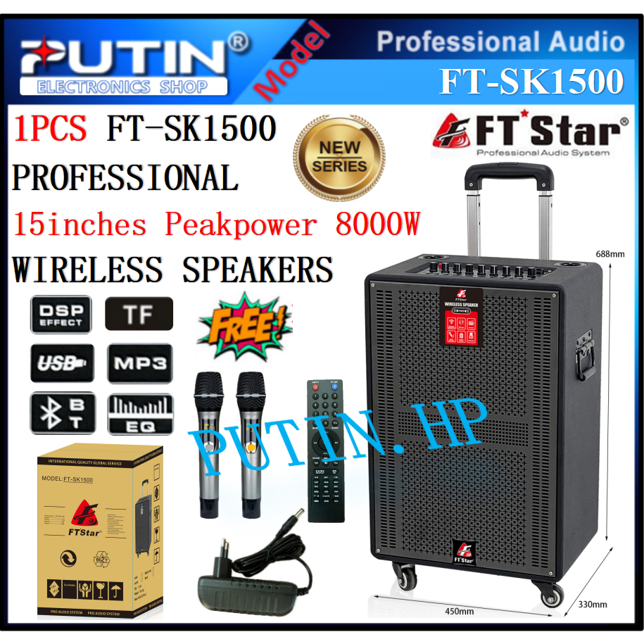 The Ftstar FT-SK1500 Bluetooth Professional Wireless Speaker(BT/ TF/DSP/USB/MP3/EQ)FT SK-1500 ...