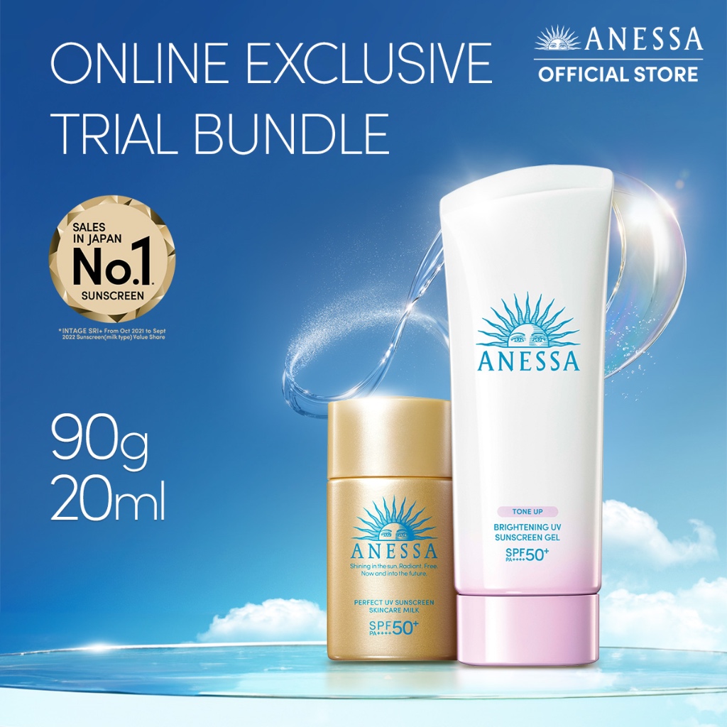 Anessa Online Exclusive Trial Bundle Brightening Gel 90g + Gold Milk ...