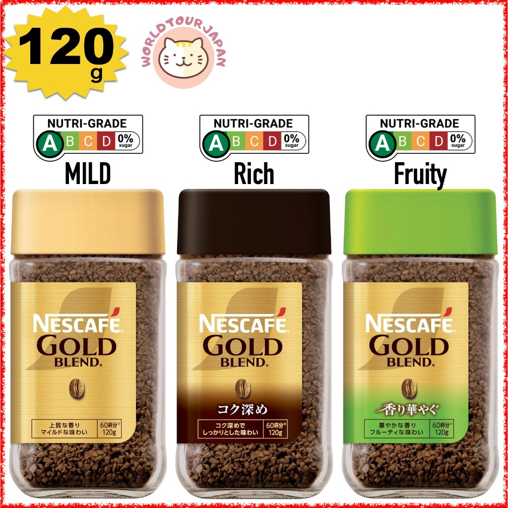 [ INSTANT COFFEE ] NESCAFE GOLD BLEND Regular Soluble Coffee / 3 ...