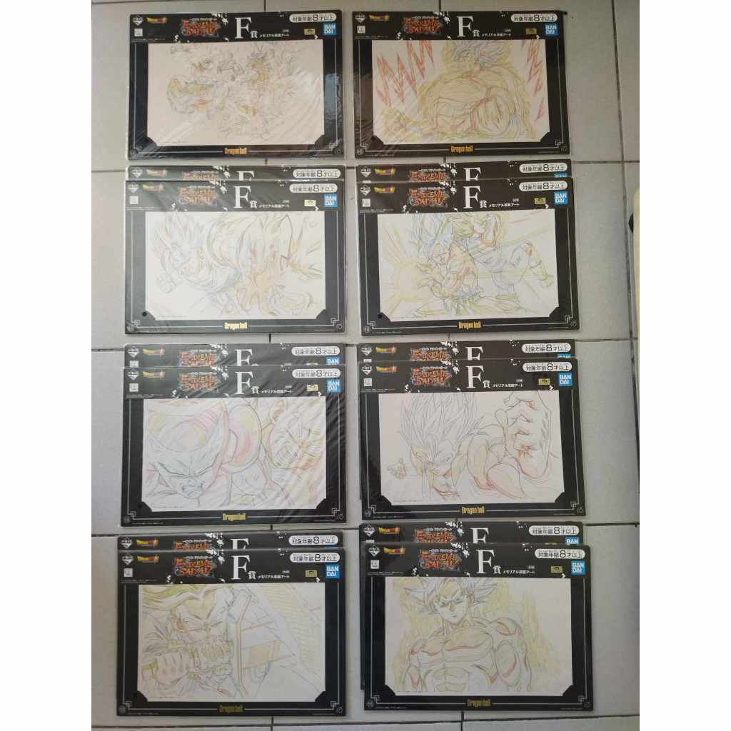 Dragon Ball Animation Sheet/Cel Official (2) | Shopee Philippines