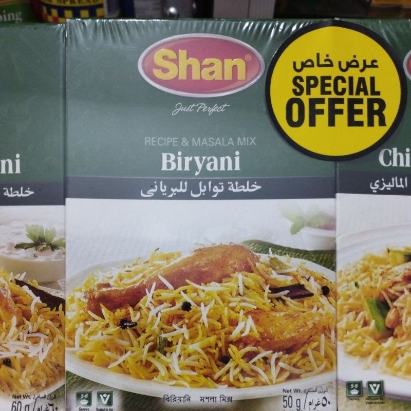 Shan Malay Biryani Masala Mix (Expiration: 01 June 2024) | Shopee ...