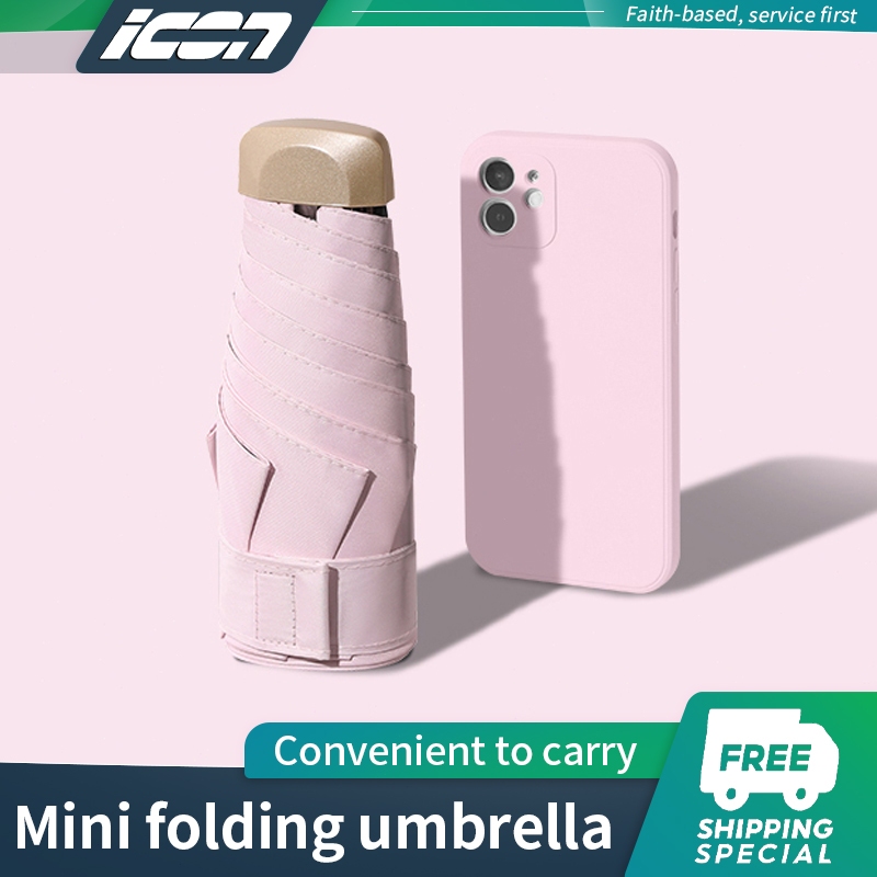 ICON Thebest Ultra-light mini five-fold umbrella UV protection folding ...