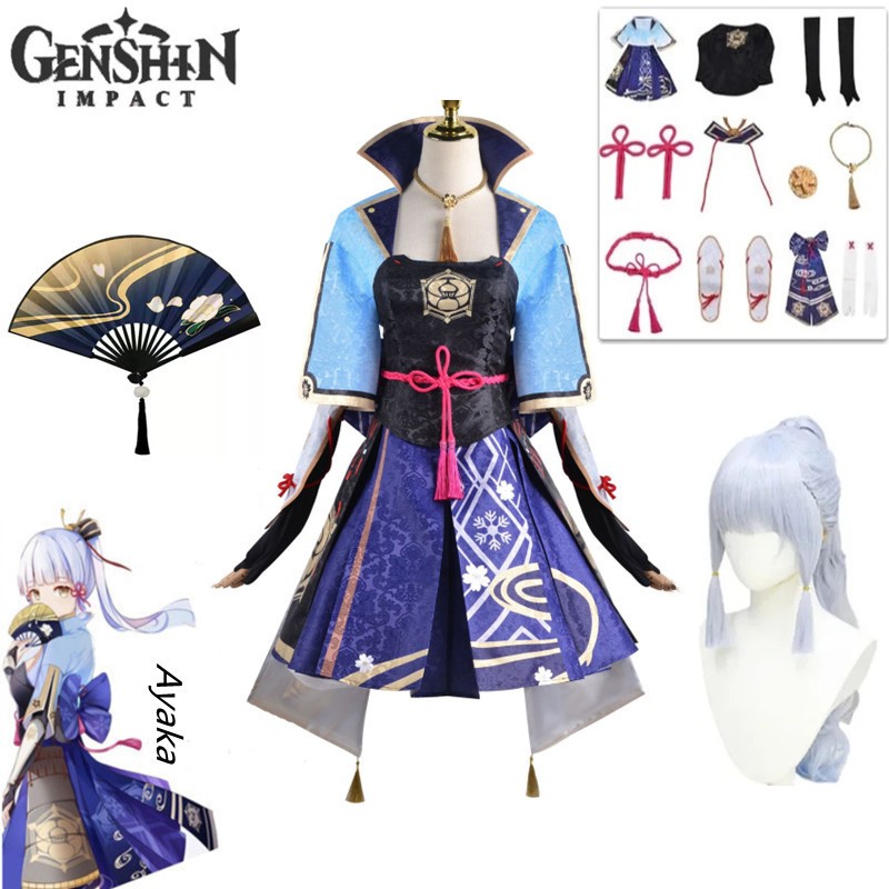 Game Genish impact Ayaka Kamisato Cosplay Costume Wig Fan Full Set ...