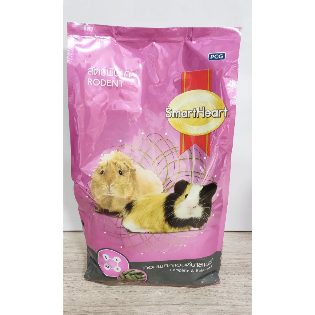 Smart Heart Rodent Food 1kg | Shopee Philippines