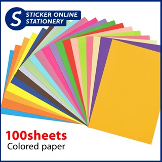 100sheets Color Paper 210X297mm Assorted color Crafts Art Paper Origami ...