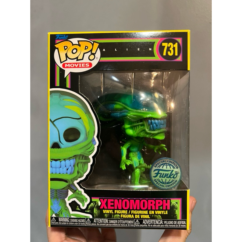 Alien Funko Pop (Alien Xenomorph Funko Pop) Special Edition | Shopee ...