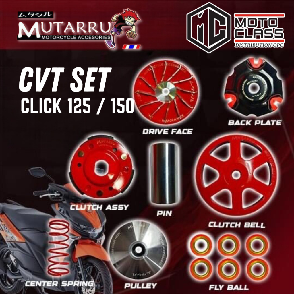 MUTARRU CVT COMPLETE SET | Shopee Philippines