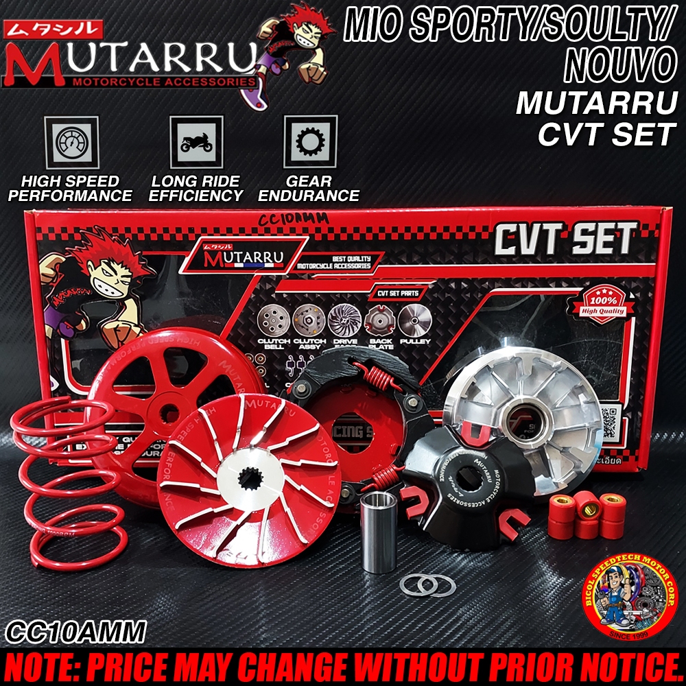 MIO SPORTY/SOULTY/NOUVO/FINO MUTARRU CVT SET (CC10AMM) | Shopee Philippines