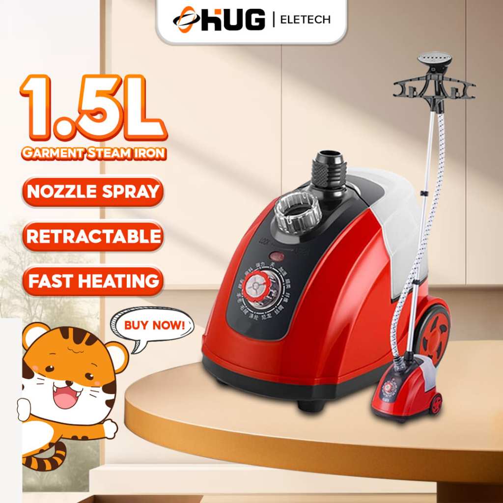Garment Steam Ironing Machine Vertical Handheld Iron HG88 | Shopee ...