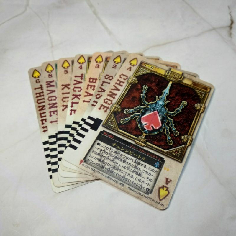 Kamen Rider Blade DX Rouse Cards | Shopee Philippines