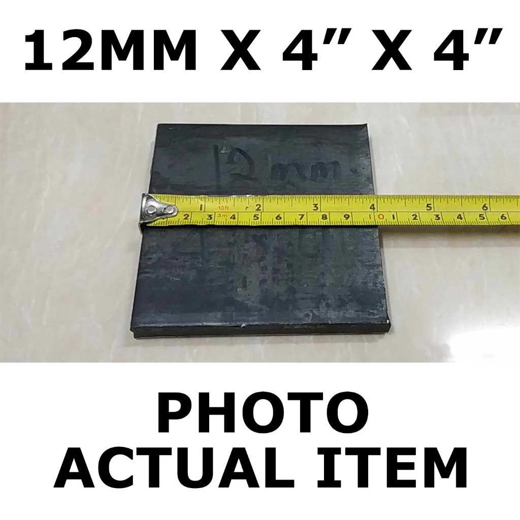 MS BASE PLATE 12MM X 4" X 4" MILD STEEL ...