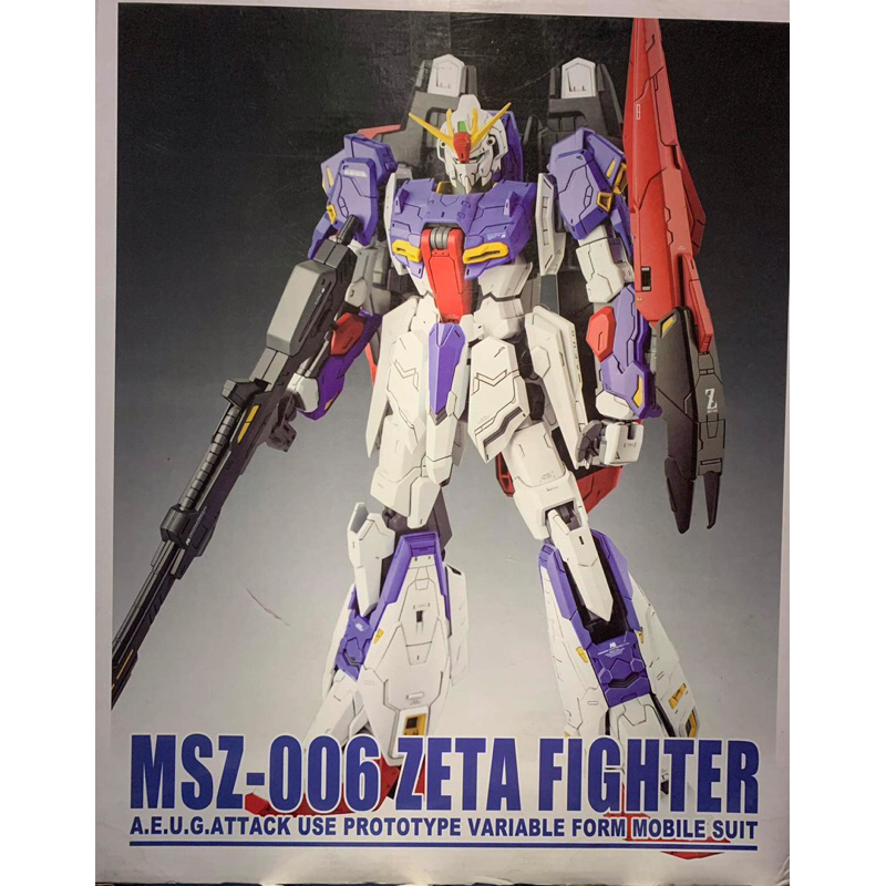 MG 1/100 DABAN MODEL Zeta Fighter | Shopee Philippines