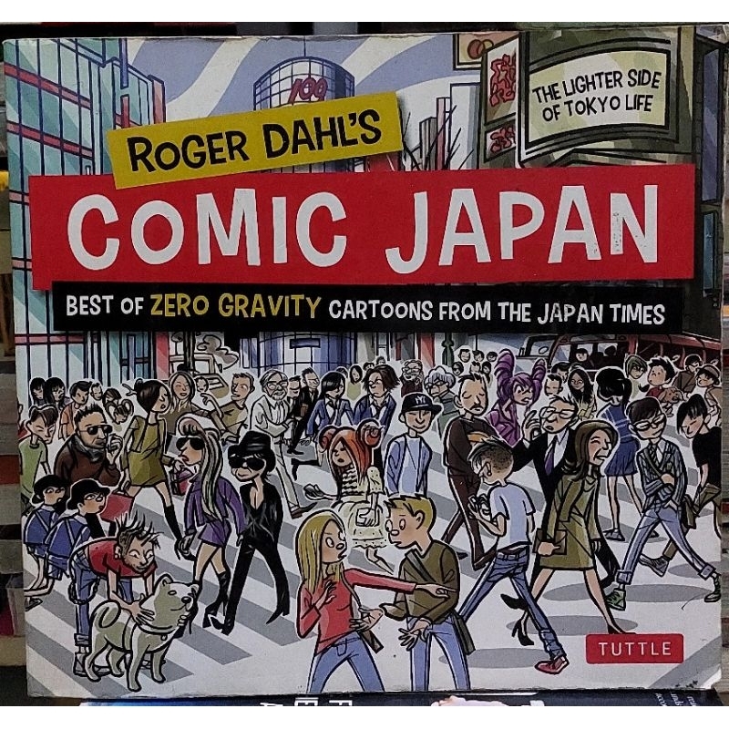 Comic Japan: Best of Zero Gravity Cartoons from the Japan Times ...