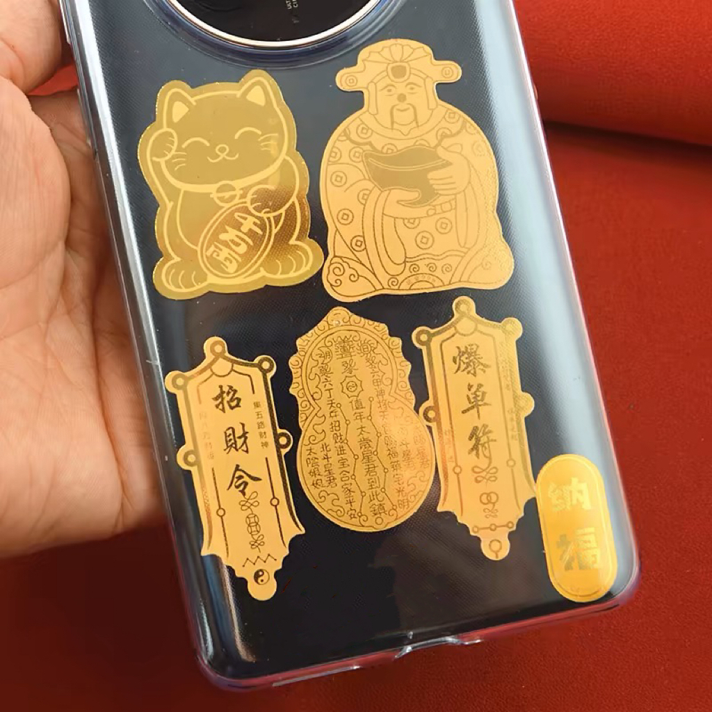 Maneki Neko Cat Lucky Gold Foil Mobile Phone Sticker Tai Sui Wu Lou ...