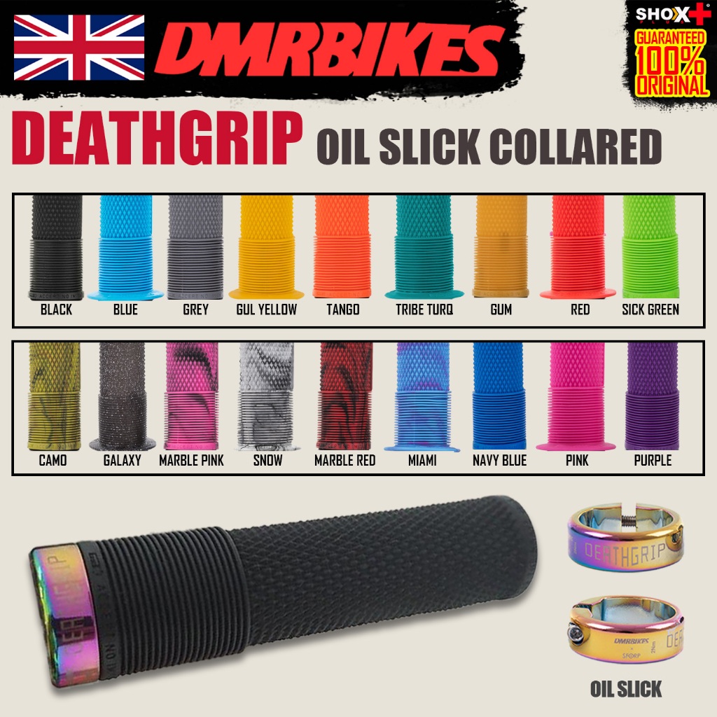 DMR Deathgrip with Oil Slick Collar Mountain Bike MTB Grip Handlebar ...