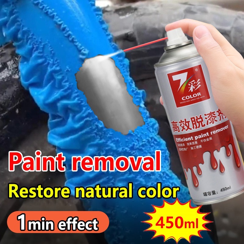 Paint Remover 450ml Powerful Paint Remover For Automotive Quick Paint ...
