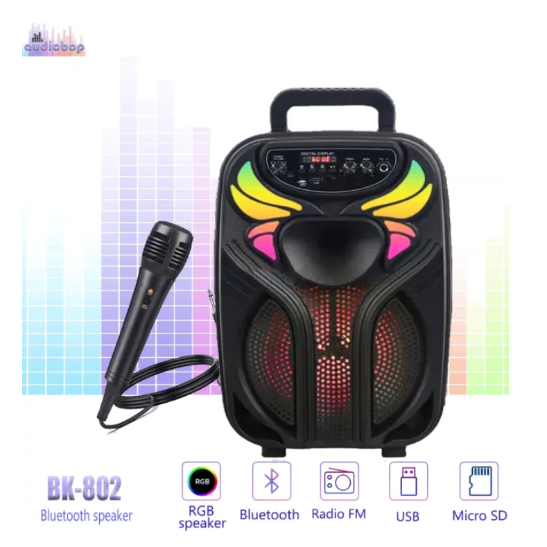 Portable Card Wireless Speaker 8 Inch Wireless BT Subwoofer Speaker BK ...