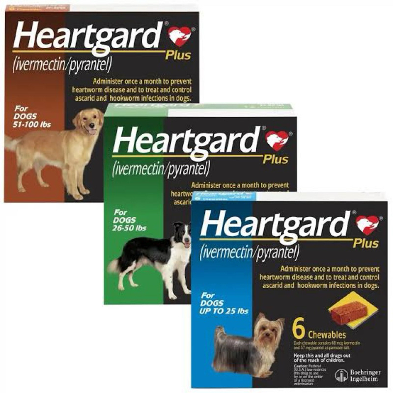 Heartgard Plus Chewable Tablet for Dogs SOLD PER BOX WITH STICKERS ...