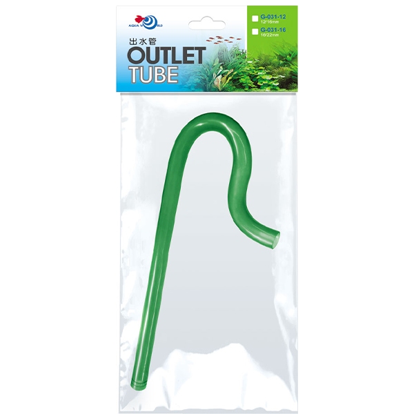 Aqua World Water Outlet Tube (For External Filter) | Shopee Philippines