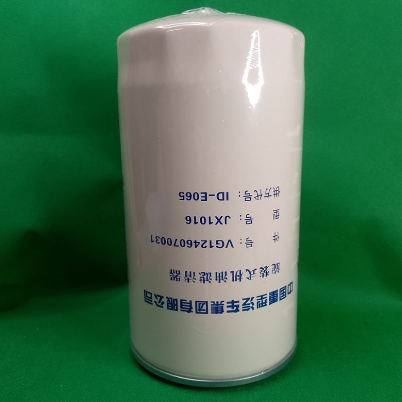 MEGATRUX OIL FILTER VG1246070031 JX1016 612630010239 JX1018E 1000428205 ...
