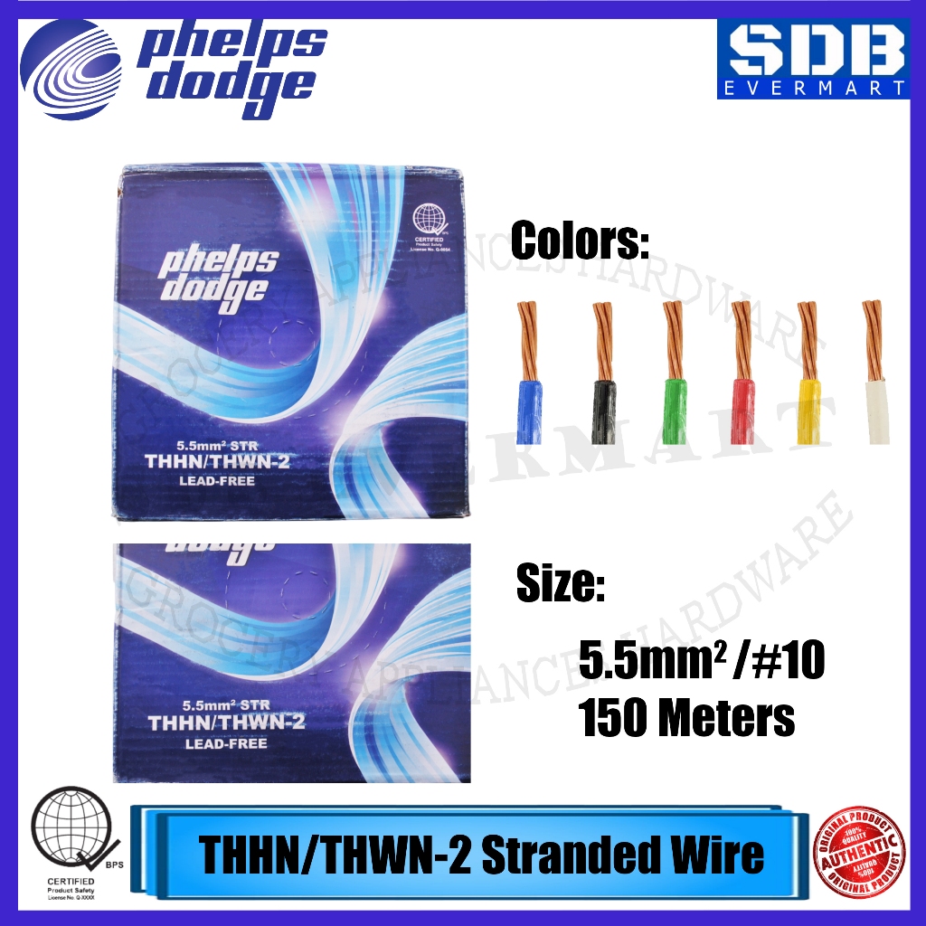 Phelps Dodge-THHN/THWN-2 Stranded Wire-5.5mm/#10-(Per meter) | Shopee Philippines