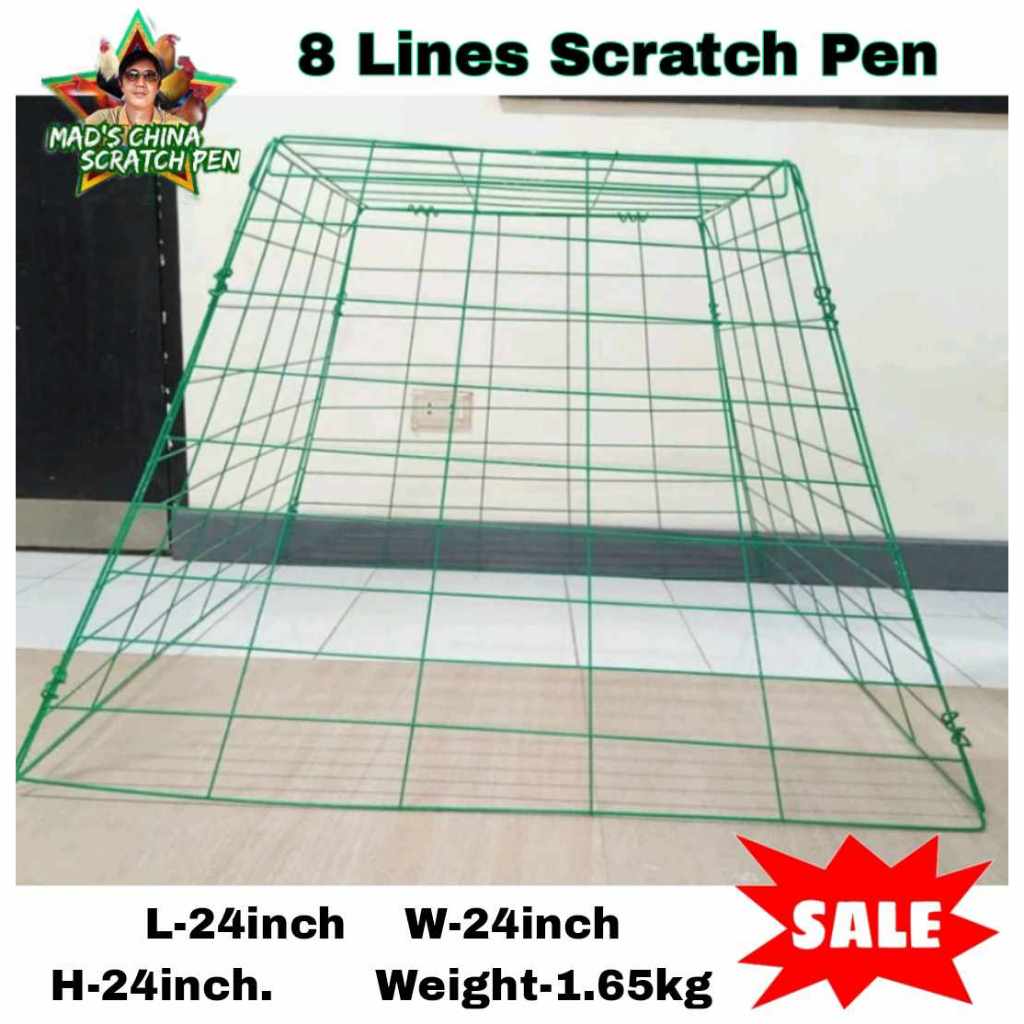 Scratch Pen 8 Lines/ Chicken Pen | Shopee Philippines