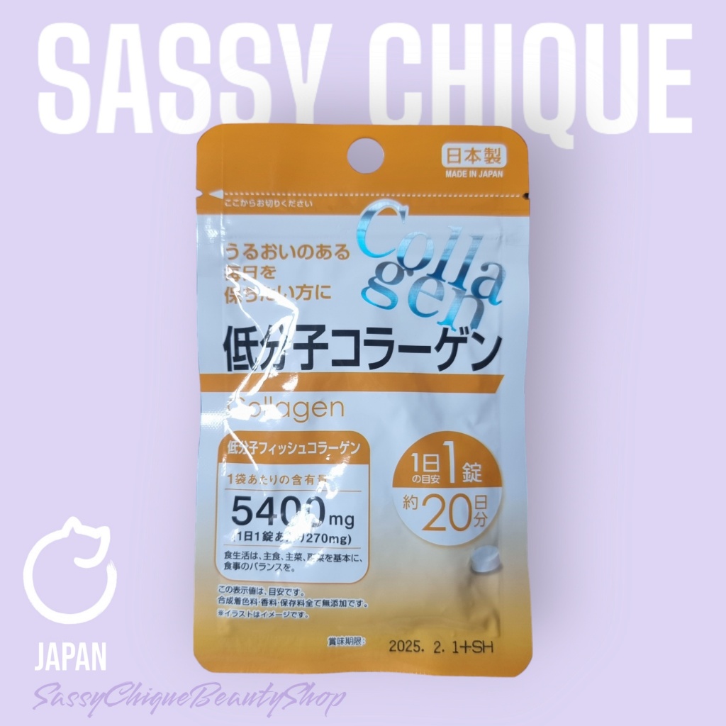 Daiso Low Molecular Fish Collagen (20-Day Supply) | Shopee Philippines