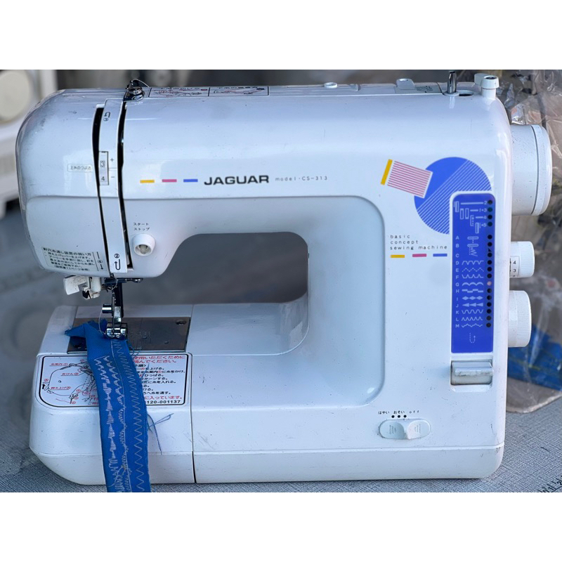 Brother Heavy Duty ALL in One Sewing machine | Shopee Philippines