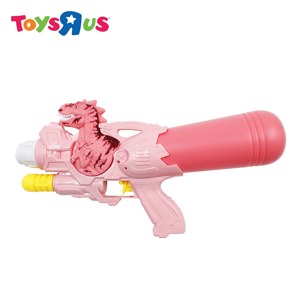 Water Blaster - Dinosaur Pink | Shopee Philippines