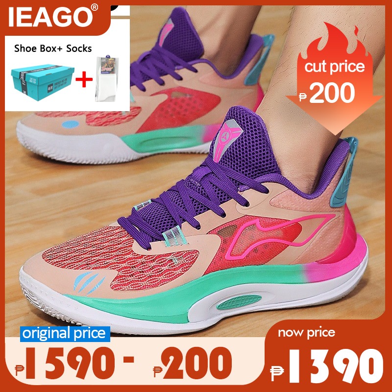 IEAGO Original Spike Sonic 11 Men Casual Sport Basketball Shoes Non ...