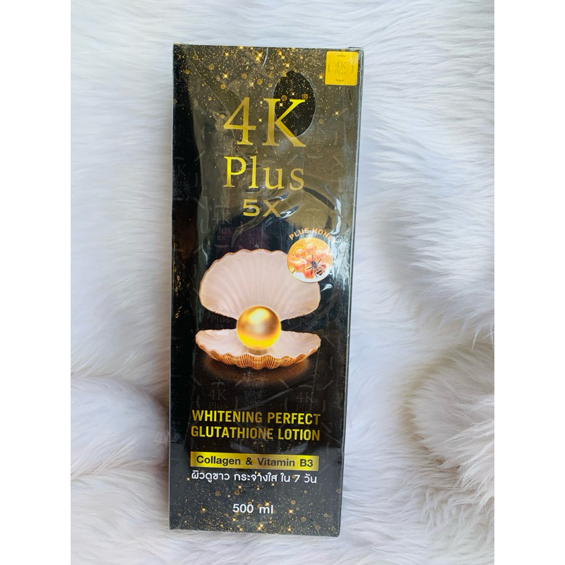 4K Plus 5x Whitening Perfect Glutathione Lotion Collagen & Vit B3 500ml ...