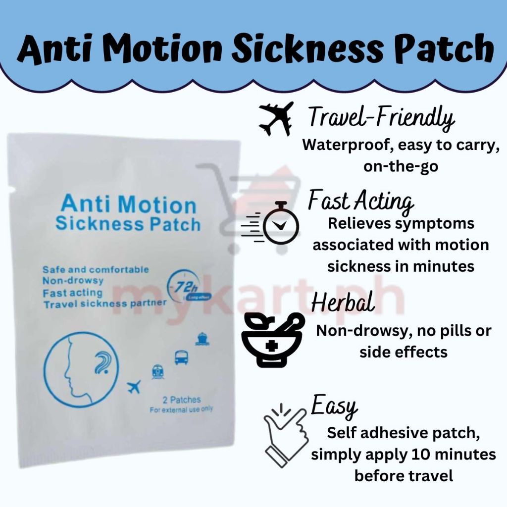 Anti-Motion Patch Kontra-Hilo and Suka during Traveling (2 patches per ...