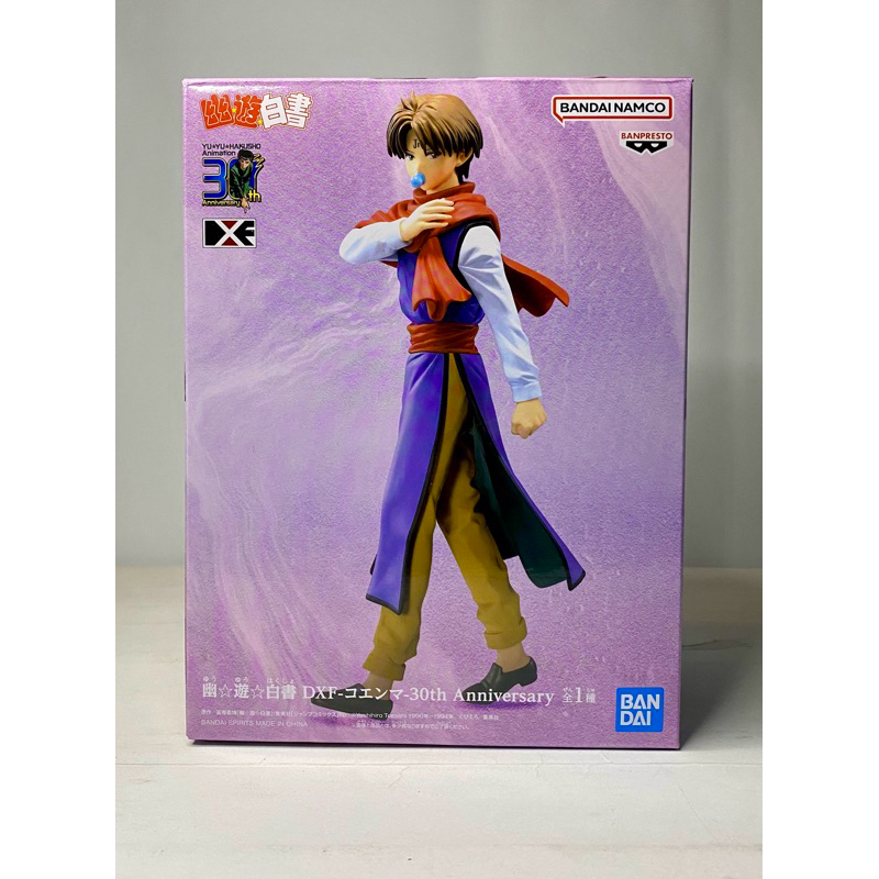 Banpresto DXF Ghost Fighter | Shopee Philippines