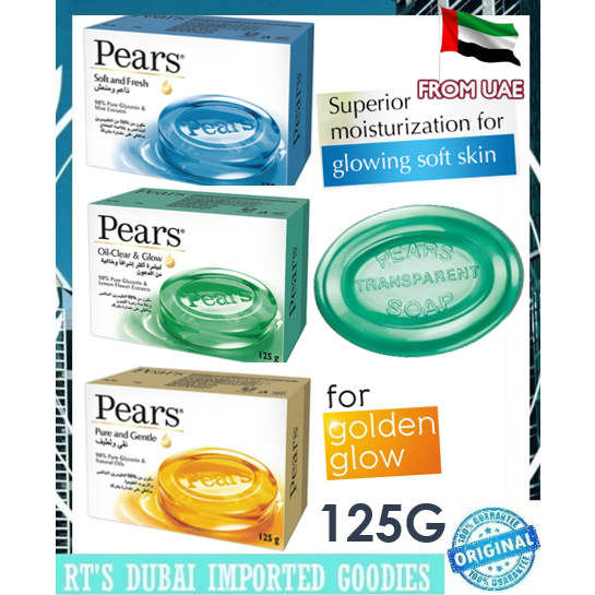PEARS SOAP | PEARS TRANSPARENT SOAP 125g IMPORTED FROM UAE (GUARANTEED ...