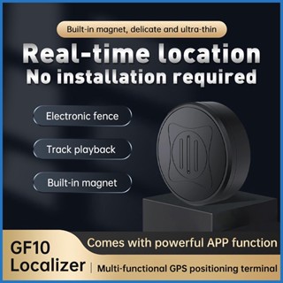 GF10 mini gps tracker Real Time Car Locator Micro GPS Tracking Device ...