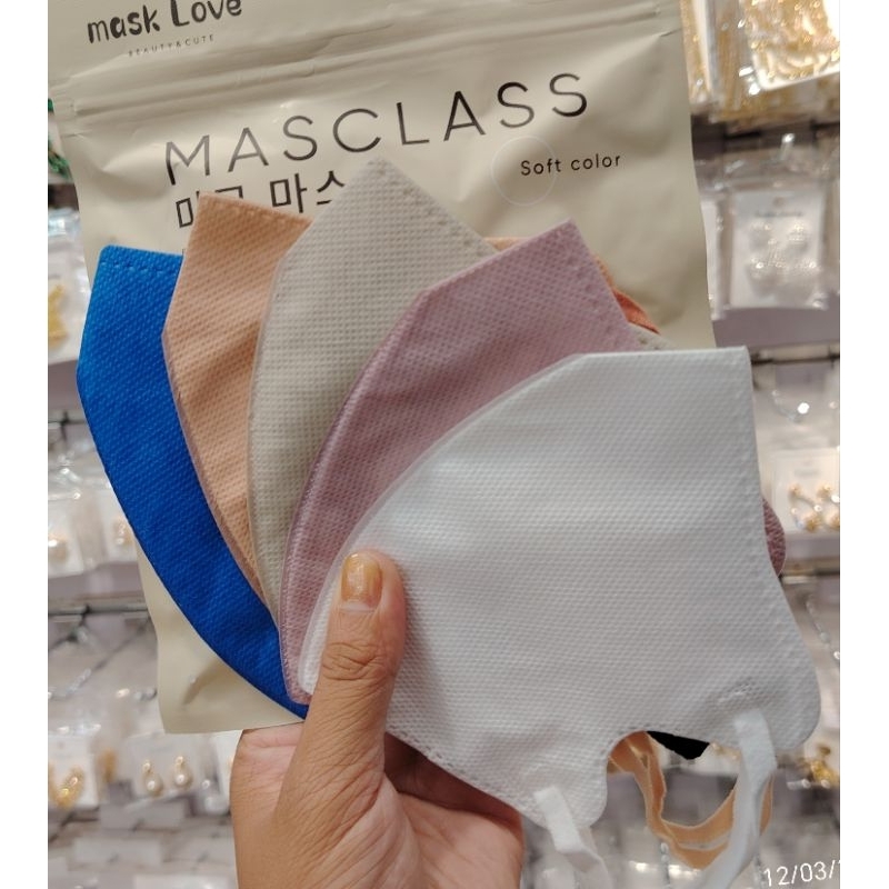 ADULT, (10PCS) Cicibella, Masclass, Love Mask, 5D, 4D, FACE MASK ...