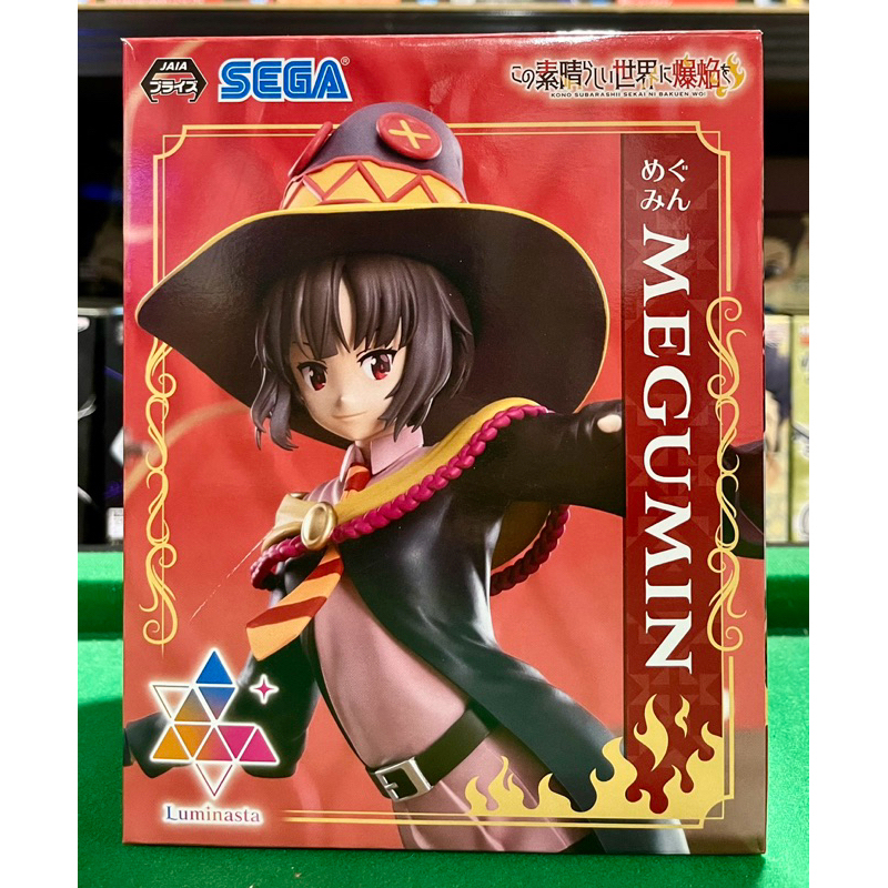 KonoSuba Luminasta Megumin Figure (MIB, Authentic) | Shopee Philippines