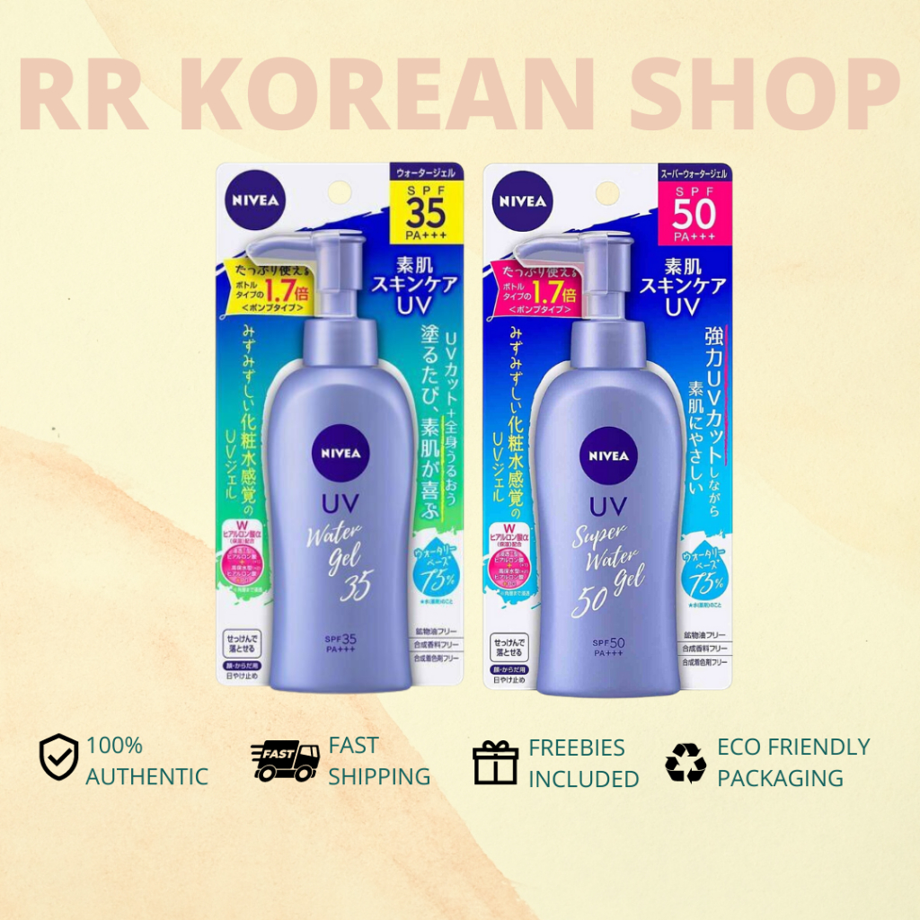 NIVEA UV Super Water Gel/Water Gel Sunscreen (Made in Japan) | Shopee Philippines