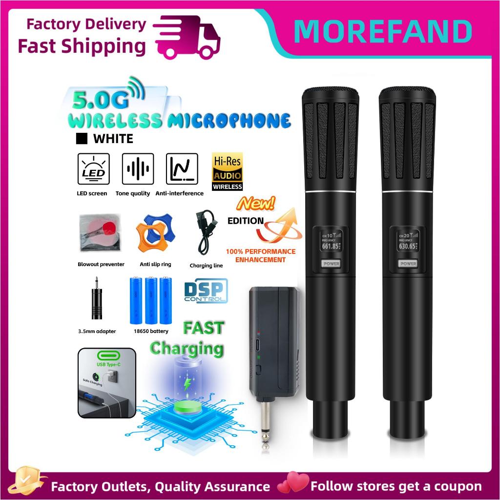 Wireless na mikropono, Portable na lumulutang na mic, Wireless ...