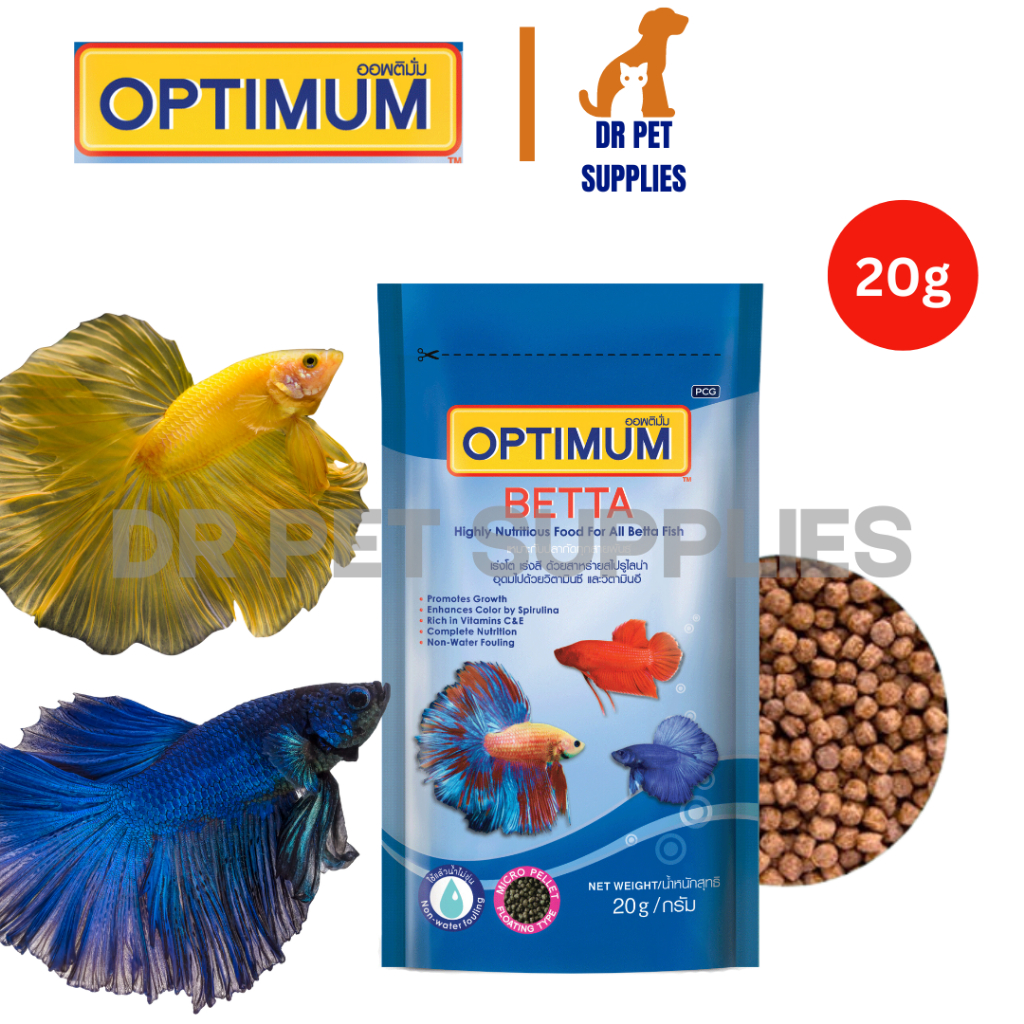 20g Optimum Betta Fish Food Micro Floating Pellet Pet Essentials DR Pet ...