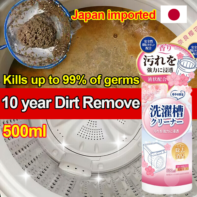 Japan Washing Machine Cleaner 500ml Kill germs, Get rid of Musty Smells ...